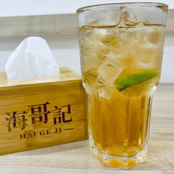 Home-Made Iced Tea | Hai Ge Ji Hainanese Chicken Rice